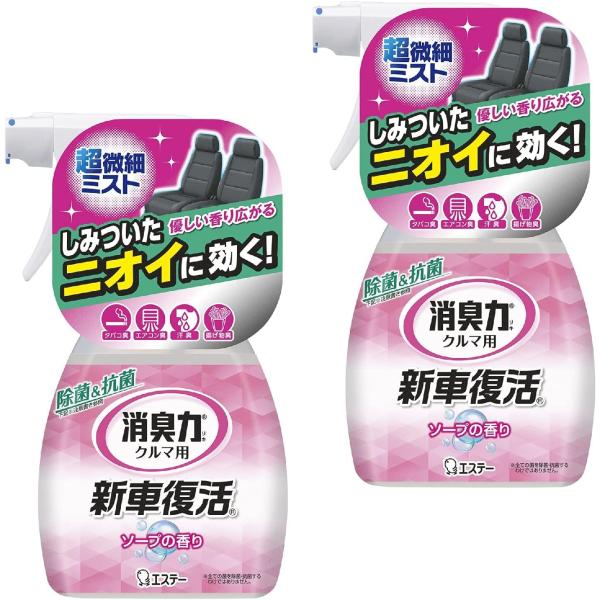 ※多くのお客様に可能な限り最短で配送するためにも、置き配での配送にご理解・ご了承願います。※複数の商品をご注文頂けた場合、発送する倉庫の兼ね合いから複数個口となり、別々の日時でのお届けとなる場合がございますこと、ご承知願います。【商品名】　...