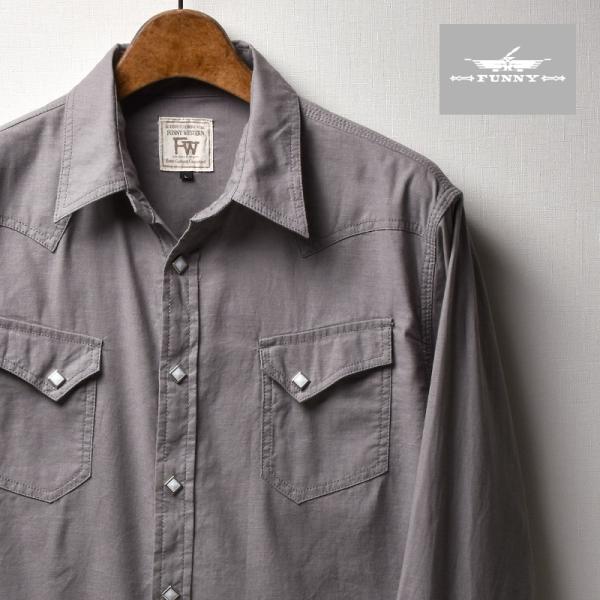 【ブランド名】FUNNY ORIGINAL（ファニーオリジナル）【品名】FUNNY ORIGINAL WESTERN SNAP SHIRTS／EVERYDAY／Cloudy Gray／2505-2【素材】綿 100％【サイズ】Sサイズ1.肩...