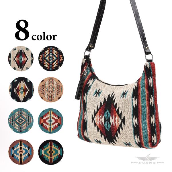 【ブランド名】El Paso Saddleblanket （エルパソ・サドルブランケット）【品名】GYPSY CROSSBODY BAGS（ジプシークロスボディバッグ）【素材】本体：コットン80％、ポリエステル20％ショルダー：合皮【サイズ...