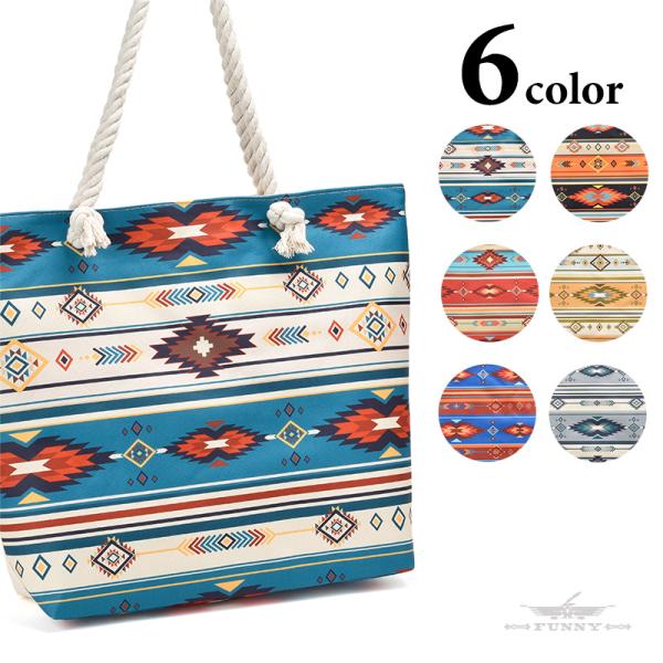 【ブランド名】El Paso Saddleblanket （エルパソ・サドルブランケット）【品名】Southwest Carryall Tote Bags（サウスウェストキャリーオールトートバッグ）【素材】本体：ポリエステル100％持ち手：...