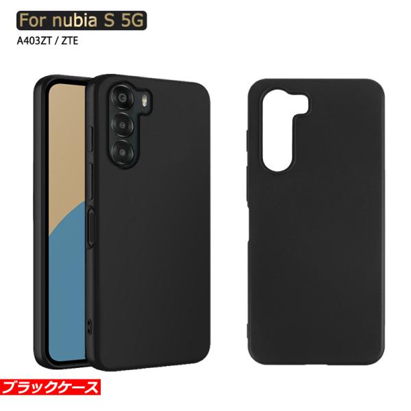 【商品名】TPUスマホケース【商品特徴】・サラサラした手触りが快適なTPU素材で作られたスマホケースです。・ブラックのシンプルなデザインで、様々なスタイルに合わせやすい商品です。・薄くて軽いので、スマホ本来の軽さを損なうことなく、持ち運びが...