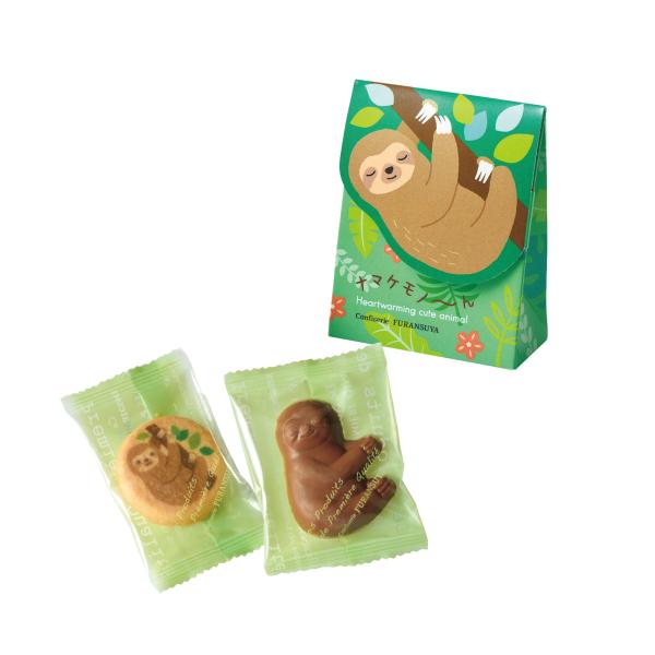 【発売日：2026年01月05日】★ 転売目的でのご購入は固くお断りいたします。の〜んびり屋さんのナマケモノくんがバレンタインにやってきました。ゆっくり、まったり、いつも笑顔。ナマケモノくんと一緒に、の〜んびり行こうよ。「ナマケモノ〜んA」...