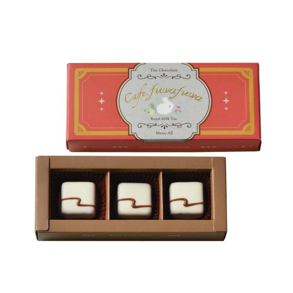 【発売日：2026年01月05日】白いうさぎと黒いうさぎが店主をつとめる、小さなカフェ「ふわふわ」。訪れる人々の心にふんわりと寄り添う、2026年注目のフランス屋製菓 新ブランドです。カフェメニューからインスパイアされた、コーヒーや紅茶の香...