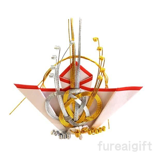 サイズ：16cm×14cm、祝膳の時などにお酒の入れ物の首に付け、先々の幸福を祈り集まった人たちと幸せを分かち合う、縁起の良い日本の伝統です。【ネコポス】（代引き不可）