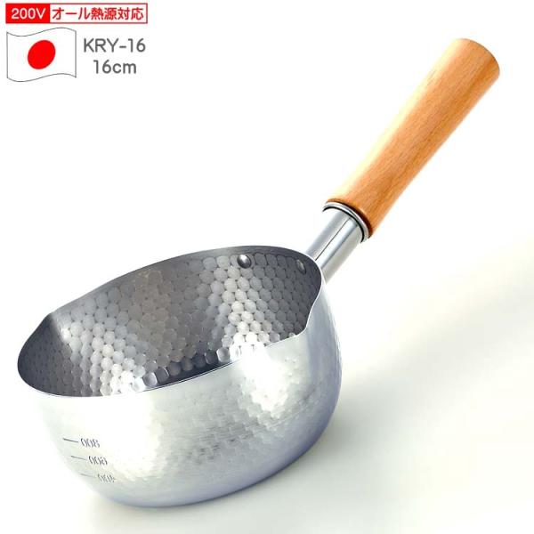 かき混ぜる、つかむ、返す、はさむ、アウトドアにも家庭用にも幅広く使えるトングです、裏面もミラー仕上げでお手入れカンタン、スポンジでサッと汚れが落ちます、サイズ(約):全長30×1.5×5cm、重量:94g、食洗機:可 生産国 日本