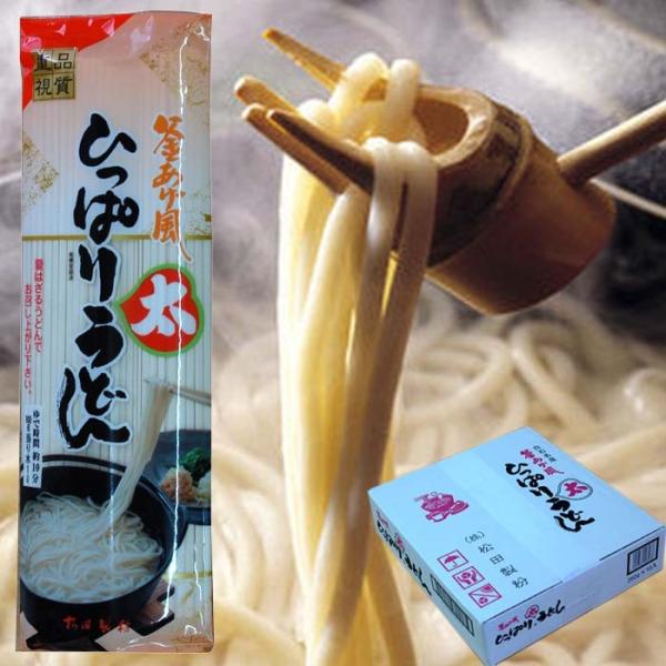 ひっぱりうどん（太麺） 260g×10袋入 、オススメは、小鉢にサバの水煮と、めんつゆ少々。そこに、鍋からアツアツのうどんをひっぱりあげ、具とからめながらお召し上がり下さい。この他、納豆や海苔、たまご、ネギ、、、、。お子様にはカレーやミート...