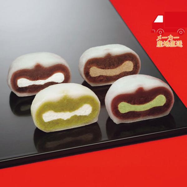 ●喜久福（抹茶・ずんだ・クリーム・ほうじ茶×各4）クリームをこしあんとお餅で包み込みました。抹茶、ずんだ、クリーム、ほうじ茶と、4種の味が楽しめます。ころんと見た目もかわいらしい詰め合わせです。箱サイズ 約32×21×4cm総重量 約800...