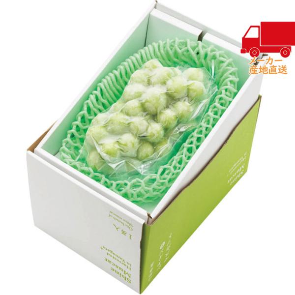 ●冷凍シャインマスカット（山形県産）1房（400ｇ）（秀品）※解凍後は早めにお召し上がりください山形県産のシャインマスカットをフレッシュな状態で急速冷凍しました。凍ったままサクッとした食感をお楽しみください。箱サイズ 約16×23.5×14...