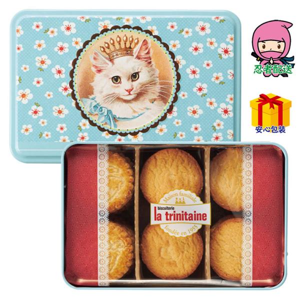 ●薄焼きガレット×14、厚焼きパレット×12フランス伝統の厚焼きパレット、薄焼きガレットの詰め合わせ。缶もかわいくアフターユースに優れています。箱サイズ 約19.5×13×7cmパッケージ形態：缶入総重量 約570g賞味期限 約200日アレ...