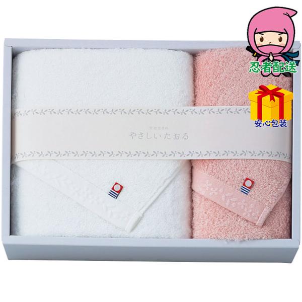 ●現品（バスタオル）約60×120ｃｍ・（フェイスタオル）約34×75ｃｍ●綿100％●バスタオル・フェイスタオル各1枚ふわふわの肌ざわりとうっとりする使い心地。今治生まれの使いやすいタオルです。箱サイズ 約34×24×8.5cm総重量 約...