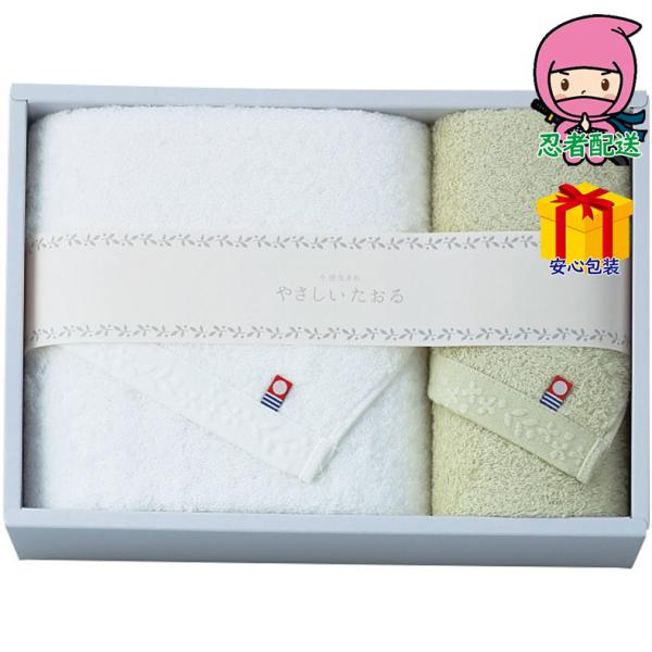 ●現品（バスタオル）約60×120ｃｍ・（フェイスタオル）約34×75ｃｍ●綿100％●バスタオル・フェイスタオル各1枚ふわふわの肌ざわりとうっとりする使い心地。今治生まれの使いやすいタオルです。箱サイズ 約34×24×8.5cm総重量 約...