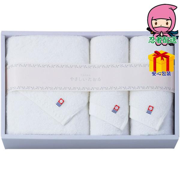 ●現品（バスタオル）約60×120ｃｍ・（フェイスタオル）約34×75ｃｍ●綿100％●バスタオル1枚・フェイスタオル2枚ふわふわの肌ざわりとうっとりする使い心地。今治生まれの使いやすいタオル。箱サイズ 約39×24×8.5cm総重量 約8...