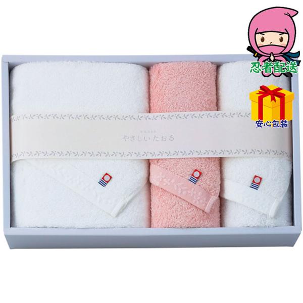 ●現品（バスタオル）約60×120ｃｍ・（フェイスタオル）約34×75ｃｍ●綿100％●バスタオル1枚・フェイスタオル2枚ふわふわの肌ざわりとうっとりする使い心地。今治生まれの使いやすいタオル。箱サイズ 約39×24×8.5cm総重量 約8...