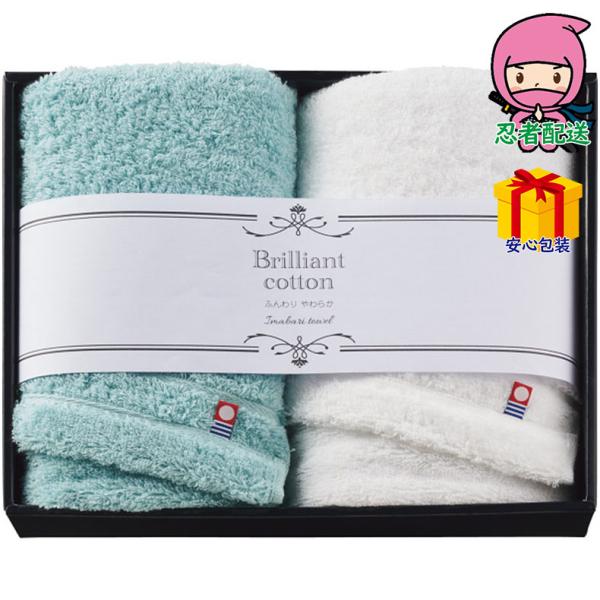 ●現品約34×80ｃｍ●綿100％●フェイスタオル2枚ボリューム感があり、しっかりとした使い心地。ずっと包まれていたくなるような今治製認定タオルシリーズ。箱サイズ 約29×23×6cm総重量 約420g　　　　 お気軽にお問い合わせください。