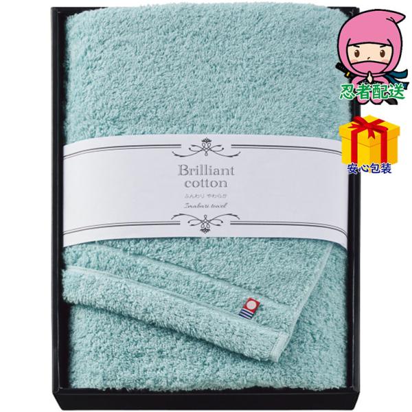 ●現品約60×120ｃｍ●綿100％●バスタオル1枚ボリューム感があり、しっかりとした使い心地。ずっと包まれていたくなるような今治製認定タオルシリーズ。箱サイズ 約35×24×6cm総重量 約550g　　　　 お気軽にお問い合わせください。