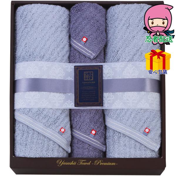 ●現品（ロングバスタオル）約60×130ｃｍ・（フェイスタオル）約34×75ｃｍ●綿100％●ロングバスタオル・フェイスタオル各2枚ふんわりとした心地よさとたっぷりとしたボリューム感。ずっと包まれていたくなるような、ｐｒｅｍｉｕｍｔｏｗｅｌ...