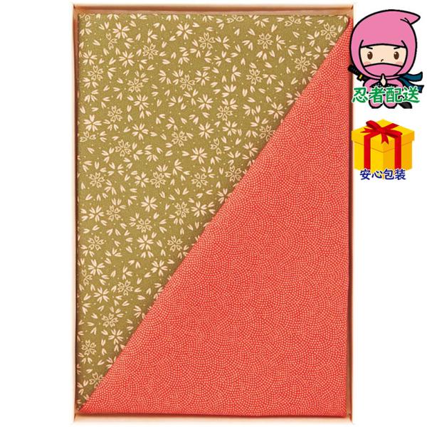 ●現品約70×70ｃｍ●ポリエステル100％●ふろしき1枚物を包んだ時に、ふろしきの結び目から裏の柄が見えるのがおしゃれです。箱サイズ 約17.5×25.5×2cm総重量 約140g　　　　 お気軽にお問い合わせください。