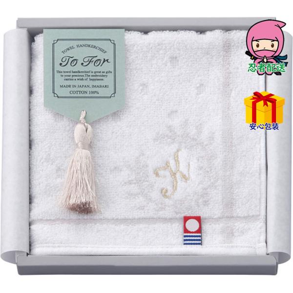 ●現品（タオルハンカチ）約25×25ｃｍ●綿100％●タオルハンカチ×1枚ブライダルやフォーマルなプチギフトにも。上品で光沢のあるイニシャルやラッキーモチーフの刺繍がポイント。特別感を演出するギフト仕様の今治産のタオルハンカチは、男女年齢問...