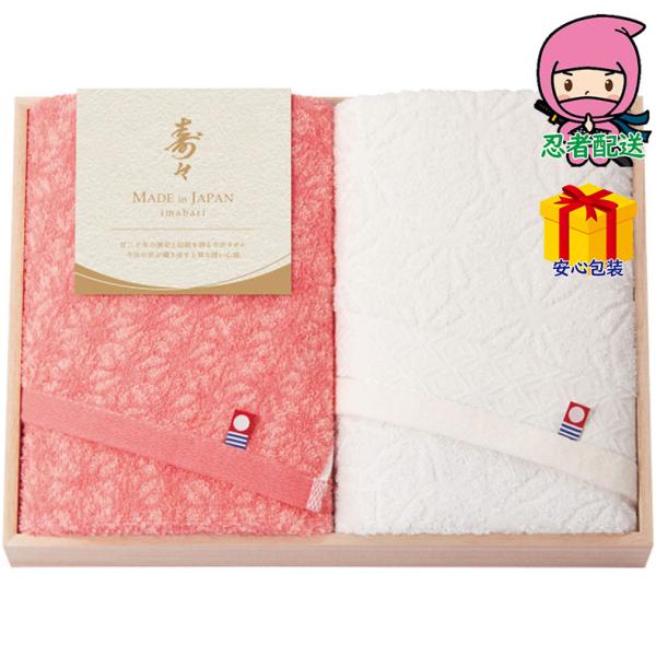 ●現品約34×75ｃｍ●綿100％●フェイスタオル2枚晴れの日を彩る紅白の色彩に成長を願う麻の葉模様を織り上げた、格調高い木箱入りの今治タオル。箱サイズ 約30×22×5cm総重量 約480g　　　　 お気軽にお問い合わせください。