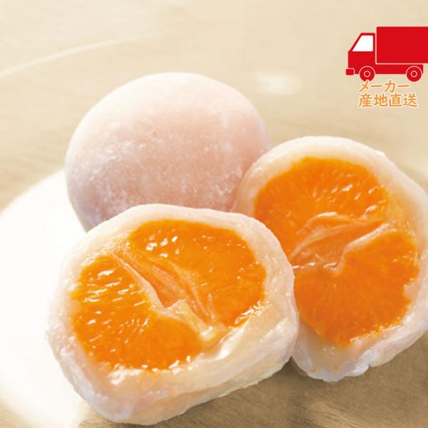 ●まるごとみかん大福×8みかんをほんの少しの白手亡豆の白餡で包みこみ酸味をまろやかにし、ふわふわなお餅に包み込みました。箱サイズ 約17.2×28.5×4.2cm総重量 約564g賞味期限 約30日アレルギー物質 特定原材料7品目卵：あり　...