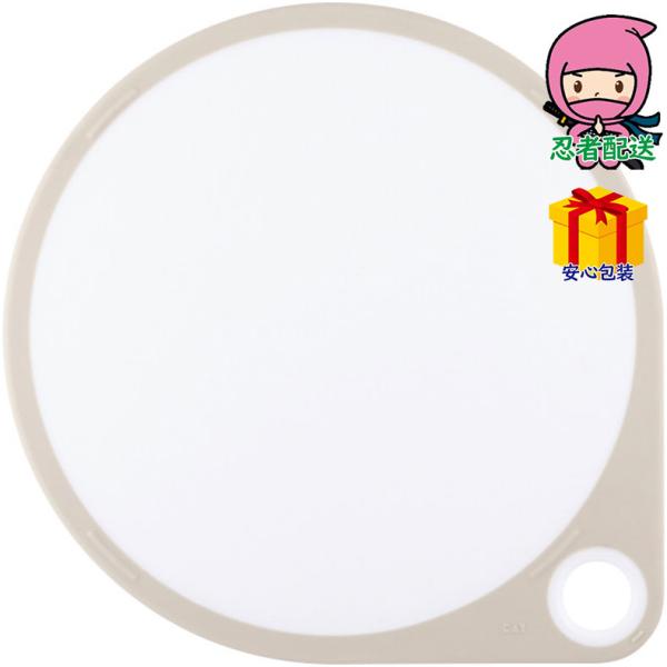 ●現品約35×30×1ｃｍ●本体＝ポリプロピレン・縁部＝熱可塑性エラストマー奥行きたっぷり、ひろく使えるまるいまな板。ひろい作業スペースが魅力の円形状のまな板。複数の食材の下ごしらえも、まな板上で行うことができ、洗い物も軽減できます。裏表で...