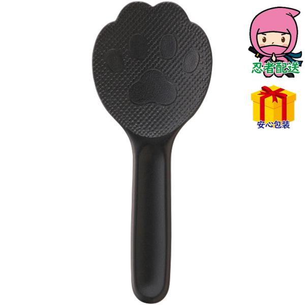 ●現品約19×7．7×1．2ｃｍ●ポリプロピレンねこの手の形のしゃもじ。エンボス加工でお米がつきにくくなっています。握りやすいハンドル形状。箱サイズ 約27×11×1.5cm総重量 約55g　　　　 お気軽にお問い合わせください。