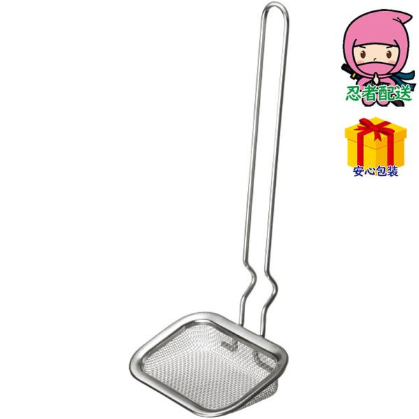 ●現品約8．5×6．5×20ｃｍ・本体重量＝約30ｇ●ステンレス置いた時に先端が浮いて衛生的！角型揚げ鍋の角まですくいやすいカス揚げです。箱サイズ 約9.5×5.5×20.5cm総重量 約40g　　　　 お気軽にお問い合わせください。