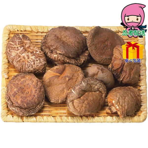 ●国産原木乾椎茸どんこ55ｇ昔ながらの原木栽培で育った風味豊かな肉厚どんこ椎茸箱サイズ 約19.5×27.5×4cm総重量 約180g賞味期限 約365日アレルギー物質 特定原材料7品目卵：なし　乳成分：なし　小麦：なし　そば：なし　落花生...