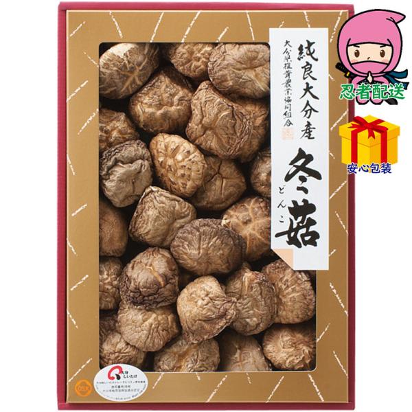 ●大分県産どんこ椎茸（原木）125ｇ大分産原木栽培の乾椎茸。肉厚で味・香りが良いです。箱サイズ 約23.5×32.5×4cm総重量 約370g賞味期限 約360日アレルギー物質 特定原材料7品目卵：なし　乳成分：なし　小麦：なし　そば：なし...