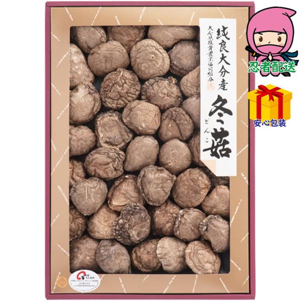 ●大分県産どんこ椎茸（原木）215ｇクヌギ原木栽培主体の大分産肉厚どんこ椎茸です。風味・食感が良いのが特徴です。箱サイズ 約28×40.5×4cm総重量 約560g賞味期限 約360日アレルギー物質 特定原材料7品目卵：なし　乳成分：なし　...