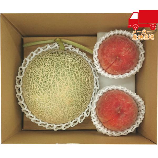 ●メロン（赤果肉）（北海道産）×1玉（1．3ｋｇ）、桃（山梨県または長野県産）2玉（総重量500ｇ）夏果物を代表する北海道の赤肉メロンと手に滴る甘い果汁が魅力の桃をセットにしました。箱サイズ 約26×23×19cmパッケージ形態：化粧箱入総...