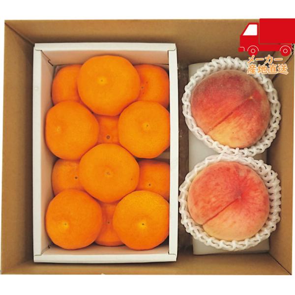 ●ハウスみかん（佐賀県産）12〜15玉（1ｋｇ）、桃（山梨県または長野県産）2玉（総重量500ｇ）温室で温度と水分を管理して育てたハウスみかんと手に滴る甘い果汁が魅力の桃をセットにしました。箱サイズ 約26×23×19cmパッケージ形態：化...