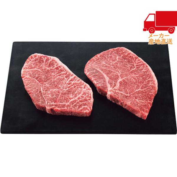 ●兵庫県産神戸牛モモ150ｇ×2（計300ｇ）モモ肉の中でも特に柔らかな部分だけを使った赤身のステーキです。あっさりとした中にお肉の旨みが感じられ、ロースステーキやヘレステーキとは一味違うモモ肉のヘルシーなおいしさが味わえます。箱サイズ 約...