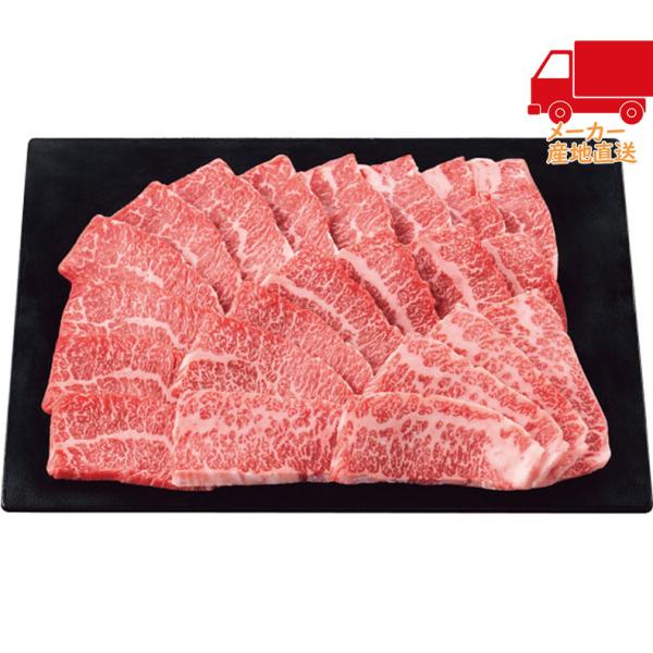 ●鹿児島県産屋久島牛バラ（肩バラ・トモバラ）計400ｇ箱サイズ 約30×22.5×6.5cmパッケージ形態：化粧箱入総重量 約600g賞味期限 約90日アレルギー物質 特定原材料7品目卵：なし　乳成分：なし　小麦：なし　そば：なし　落花生：...