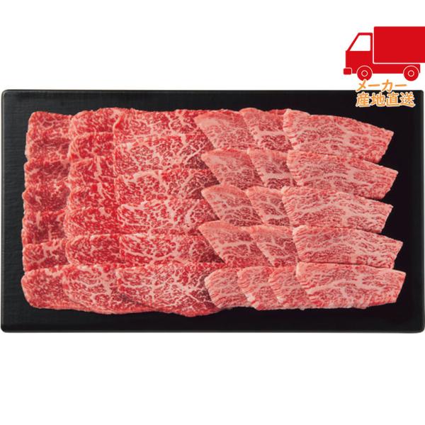 ●鹿児島県産黒毛和牛モモ300ｇ、ロース200ｇ（計500ｇ）創業大正十三年。老舗高級精肉店としても名高い「吉澤」厳選の黒毛和牛。箱サイズ 約26.5×23×9.5cmパッケージ形態：ボール箱入総重量 約500g賞味期限 約90日アレルギー...