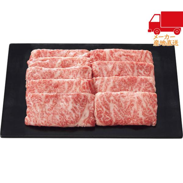 ●国産黒毛和牛肩ロース650ｇ黒毛和牛の肩ロースのすき焼きセット。ご家庭で手軽に老舗の味を堪能できます。箱サイズ 約26.5×23×9.5cmパッケージ形態：ボール箱入総重量 約650g賞味期限 約90日アレルギー物質 特定原材料7品目卵：...