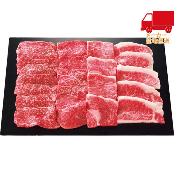 ●三重県産松阪牛ロース200ｇ、モモ200ｇ（計400ｇ）松阪牛の霜降りと赤身がセットになった焼肉セット。ご家庭で手軽に老舗の味を堪能できます。箱サイズ 約26.5×23×9.5cmパッケージ形態：ボール箱入総重量 約400g賞味期限 約9...