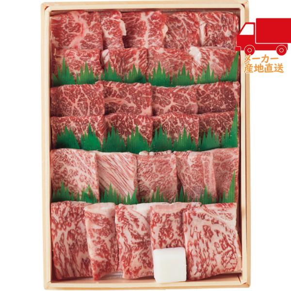 ●山形県産山形牛バラ・モモ又は肩各150ｇ、肩ロース・ロース各100ｇ（計500ｇ）、肉だれ300ｍｌ寒暖差の大きな自然環境の中で、丹精込めて肥育された黒毛和牛。きめ細かな肉質とまろやかな脂質が特徴です。箱サイズ 約26.5×26×7cmパ...