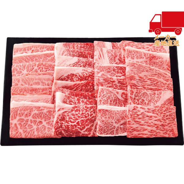 ●山形県産米沢牛バラ・モモ又はカタ各150ｇ、肩ロース・ロース各100ｇ（計500ｇ）32カ月以上の肥育と雌限定のこだわり抜いた芸術品、米沢牛。この米沢牛のバラ肉をすき焼用でお届けします。箱サイズ 約27×20×9cmパッケージ形態：発泡ス...
