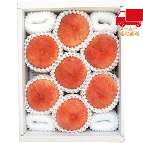 ●白桃（山形県または福島県産）秀品　2ｋｇ（6〜8玉）全国でも有数の桃名産地福島または山形県の桃をお届けいたします。太陽の光をたくさん浴びて育ち、甘みや果肉の緻密度が高いのが特長です。その時々の旬の品種をお届けします。箱サイズ 約33×25...