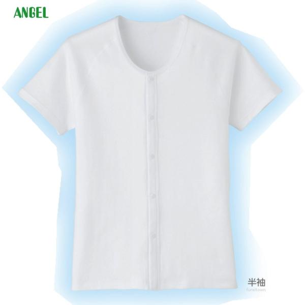 【送料について】北海道、沖縄、離島は別途送料を頂きます。綿100％の肌ざわりの良い肌着です。対象寸法/身長M:156cm〜166cm・L:164cm〜174cm胸囲M:86cm〜96cm・L:92cm〜102cm材質/スムース綿100％カラ...