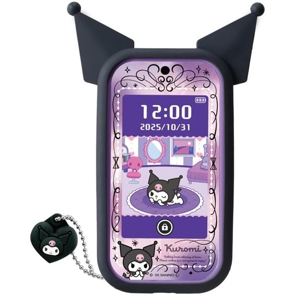 マジカルチャームでクロミとあそぼ!チャームでタッチすると、ごはんやお着替えができちゃう♪カメラ、ミニゲーム、デザインなど、楽しいアプリがいっぱい! 遊びの数は60モード搭載マジカルチャームで画面をタッチしてクロミをお世話しよう!薄くて軽い充...