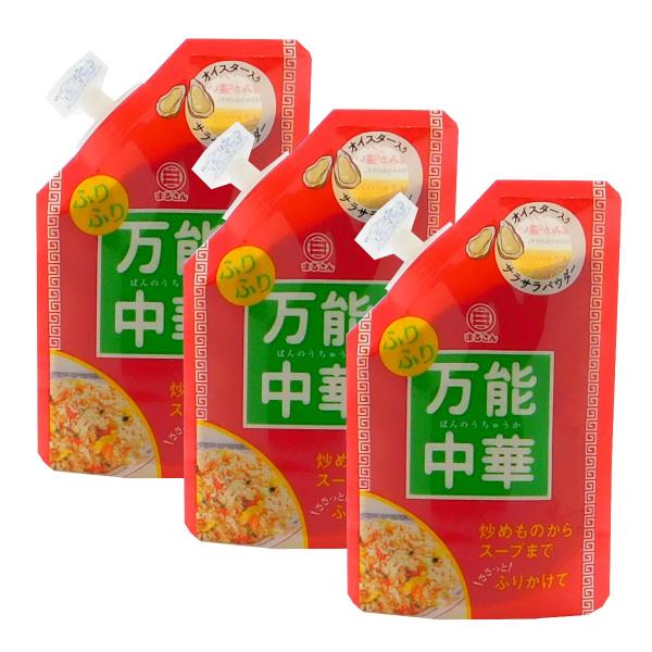 （商品情報：１個あたり）■名称：粉末中華調味料■原材料名：食塩（海水（国産））、ぶどう糖、だし原料｛鶏ガラエキス・豚骨エキス・魚介類（カキ、ホタテ、その他）粉末｝、粉末醤油、香辛料、蛋白加水分解物／調味料（アミノ酸等）、（一部に小麦・大豆・...