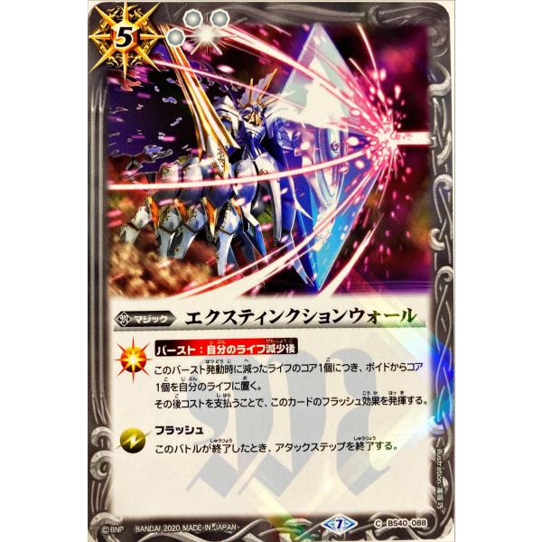 状態の良い物も含め出品しておりますがトラブル防止の為、プレイ用での出品です。