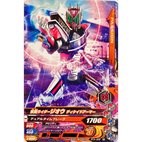 状態の良い物も含め出品しておりますがトラブル防止の為、プレイ用での出品です。