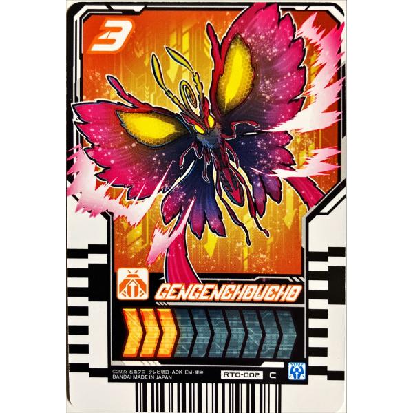 状態の良い物も含め出品しておりますがトラブル防止の為、プレイ用での出品です。