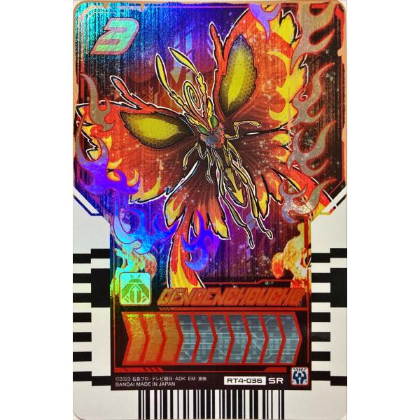 状態の良い物も含め出品しておりますがトラブル防止の為、プレイ用での出品です。