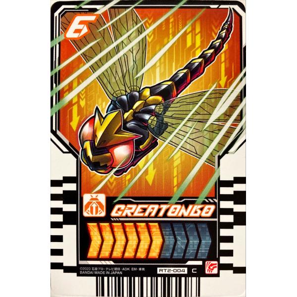 状態の良い物も含め出品しておりますがトラブル防止の為、プレイ用での出品です。