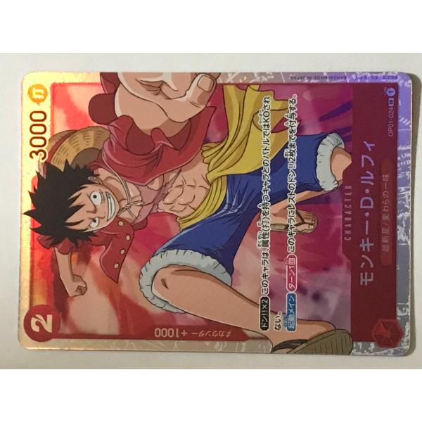 状態の良い物も含め出品しておりますがトラブル防止の為、プレイ用での出品です。