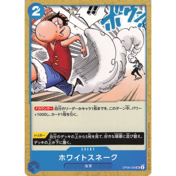 状態の良い物も含め出品しておりますがトラブル防止の為、プレイ用での出品です。